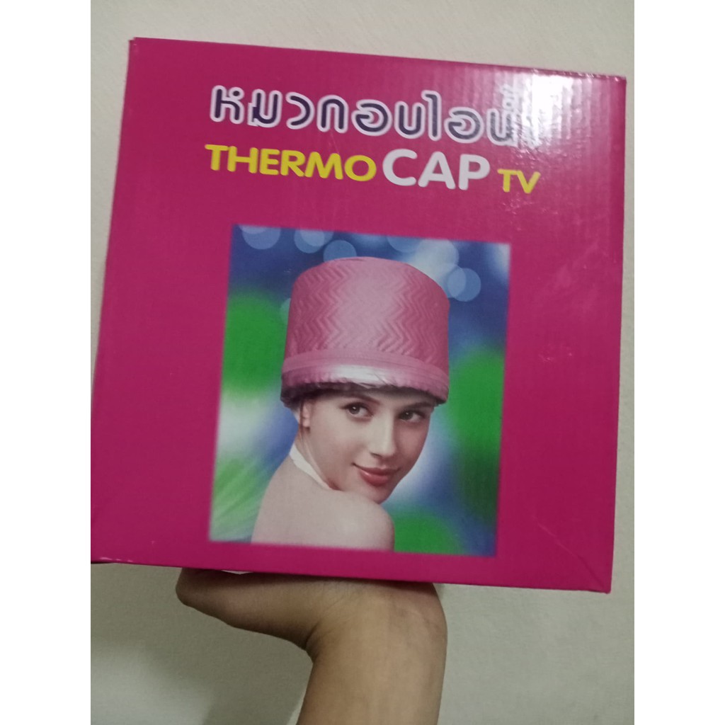หมวกอบไอน้ำ Thermo cap tv | Shopee Thailand