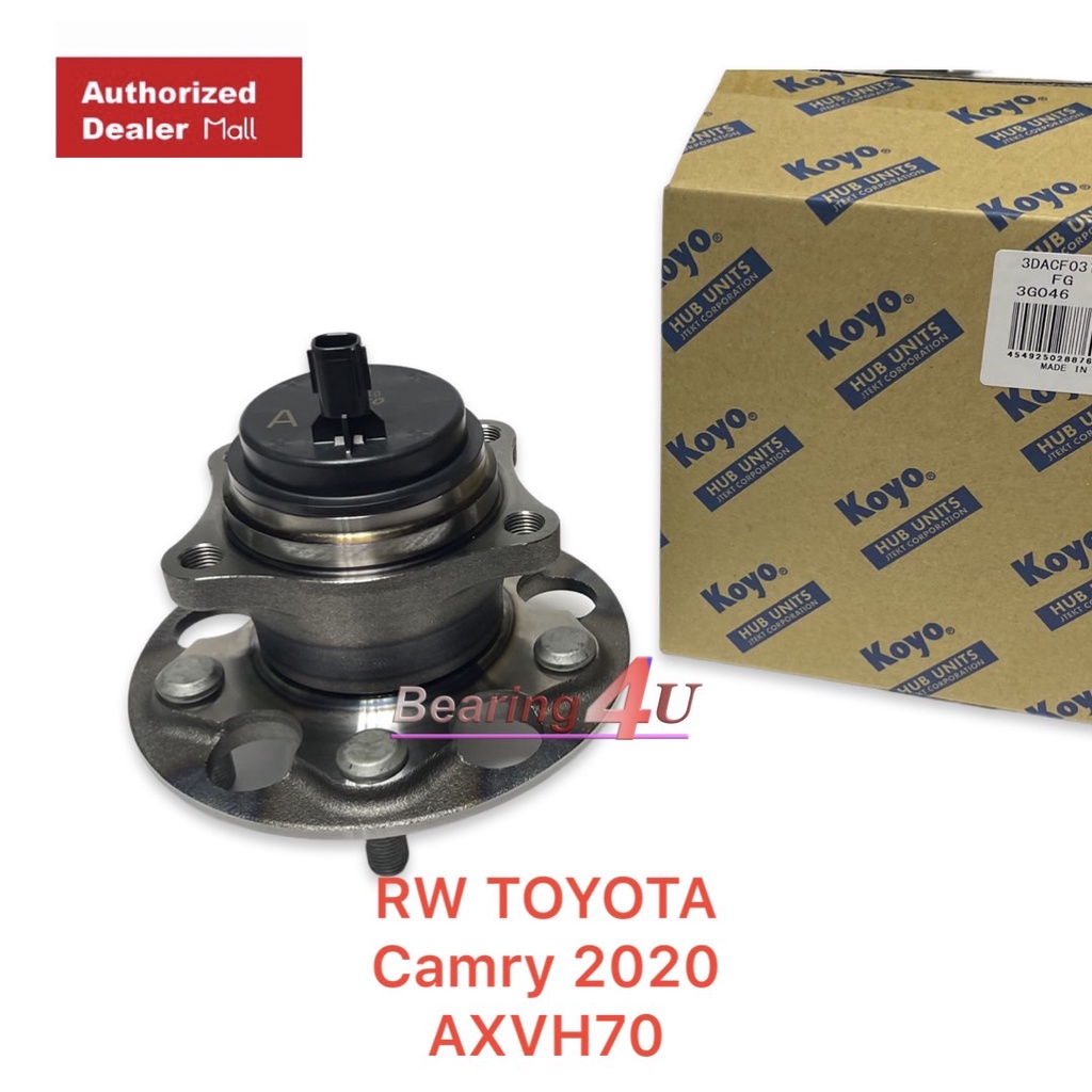 Koyo แท้ ลูกปืน ลูกปืนล้อหลัง Toyota Camry 2020 ตัว Hybrid / Engine ...