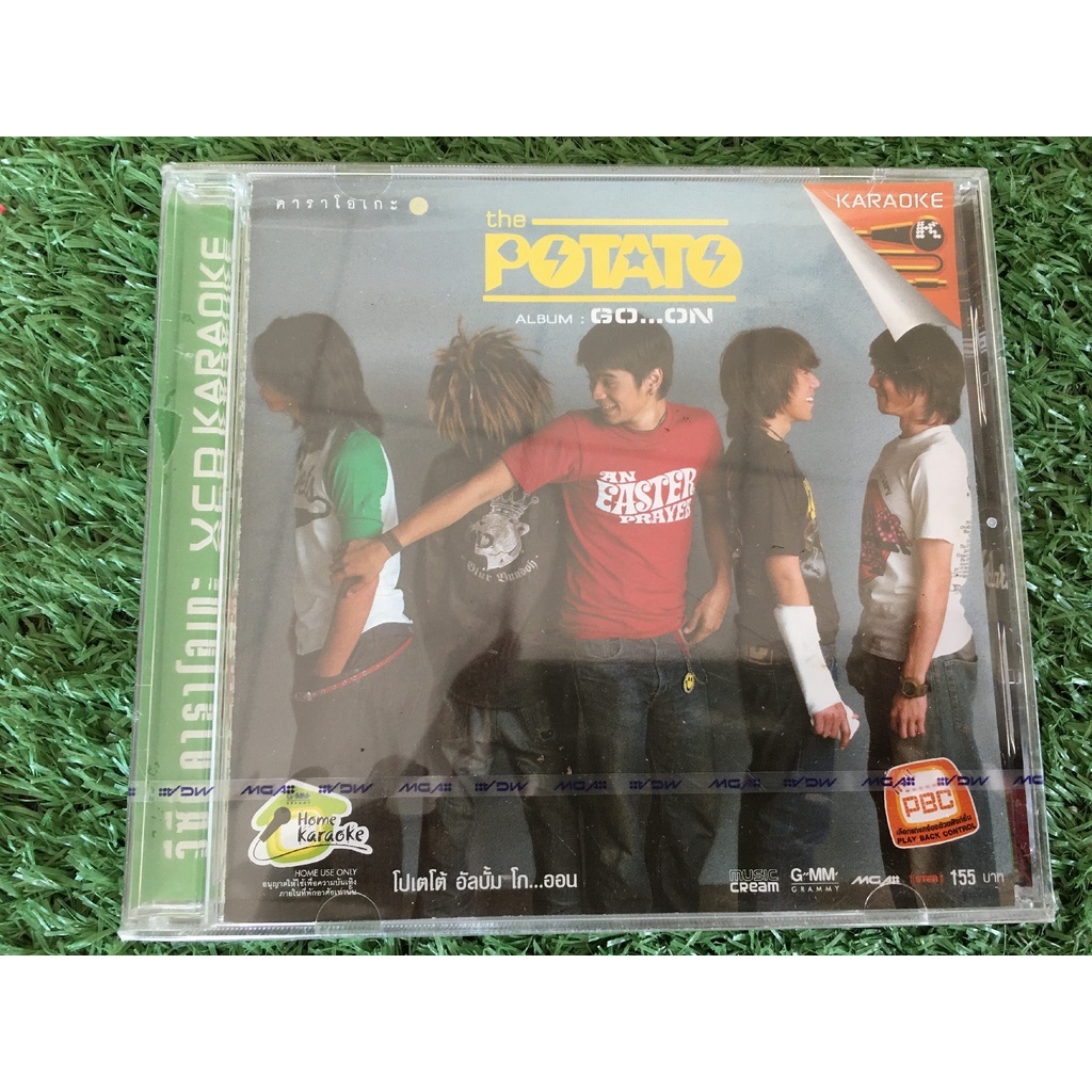 VCD แผ่นเพลง (สินค้ามือ 1) POTATO อัลบั้ม Go...On โกออน (วงโปเตโต้ ...