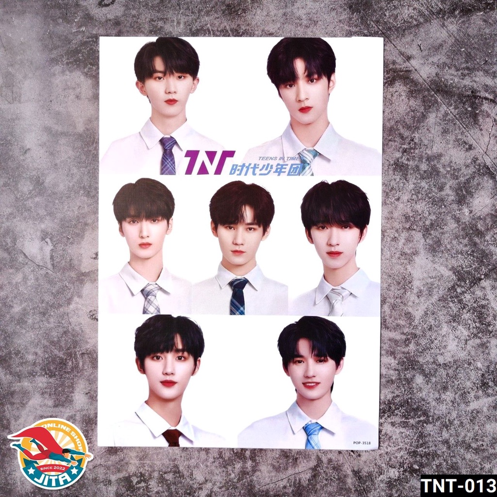 Poster A3 โปสเตอร์ TEENSINTIMES TNT ขนาด A3 (ใหญ่กว่า A4) 42x29 cm Liu Yaowen Yan | Shopee Thailand