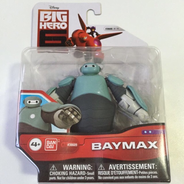 Big Hero - Bay Max and Hiro Hamada Figure ขนาดตัว 10 ซม | Shopee Thailand
