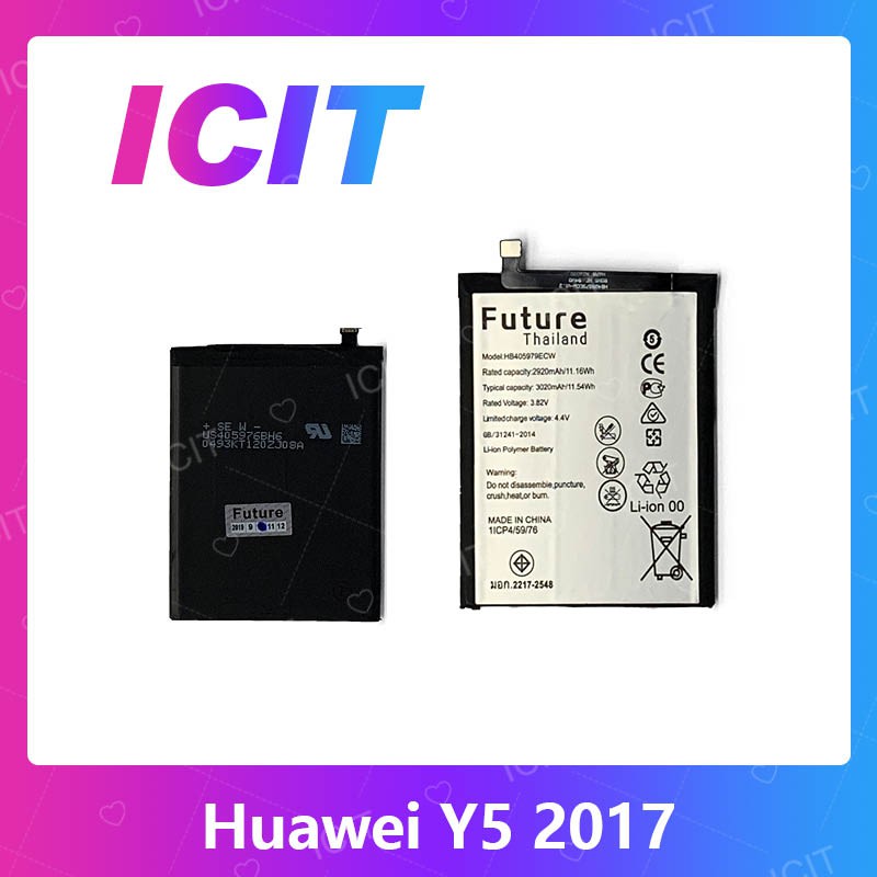 Huawei Y5 2017/MYA-L22 อะไหล่แบตเตอรี่ Battery Future Thailand อะไหล่ ...