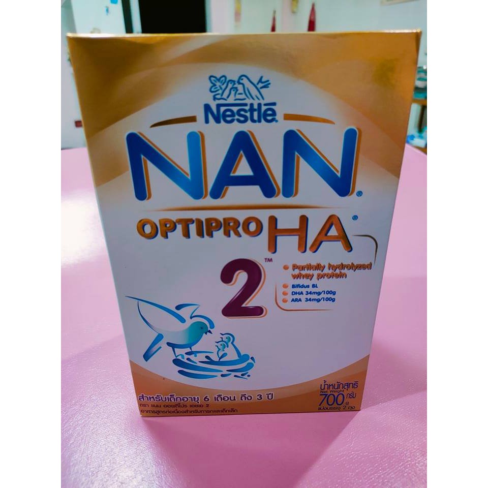 NAN Optipro HA2 700 g. แนน ออพติโปร เอ็ทเอ 2 700 กรัม Exp 09/06/2022 ...