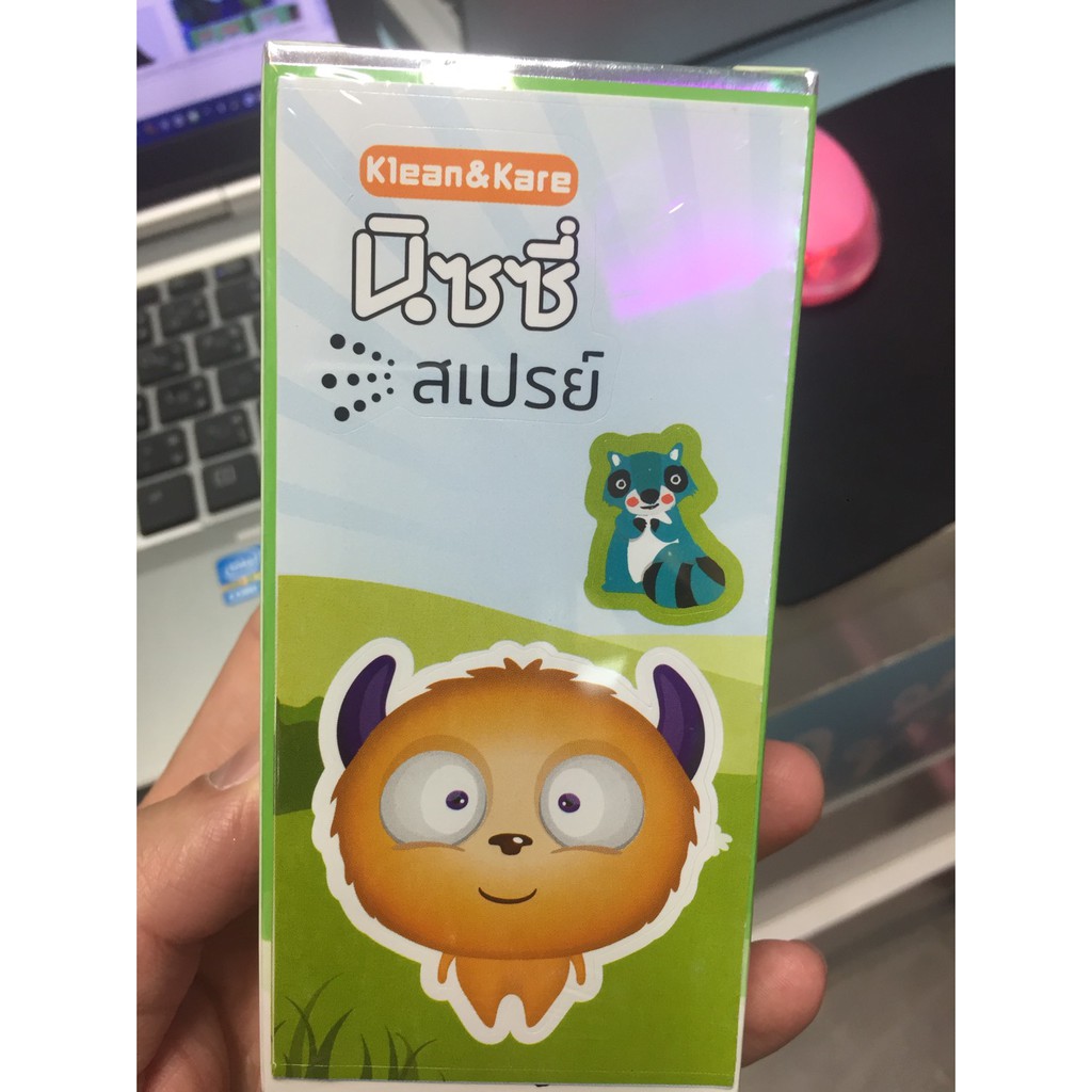 Nizzy Spray 18 ML ( 1 ขวด ) Klean & Clare นิซซี่ K&K สเปรย์น้ำเกลือพ่น ...