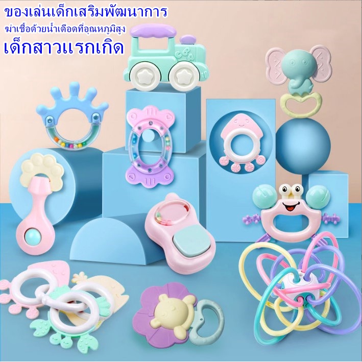 🎃COD🎃Baby Tether Teether Toy ของเล่นเด็ก 3 เดือน-1 ขวบ 6/8/14 ชิ้น/ชุด ...