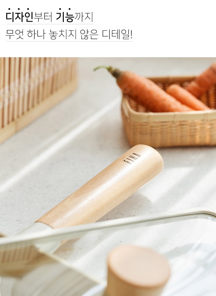 [รับประกัน 1 ปี] Neoflam Fika Brunch Pan กระทะ ขนาด 29 ซม. พร้อมฝาแก้ว ...