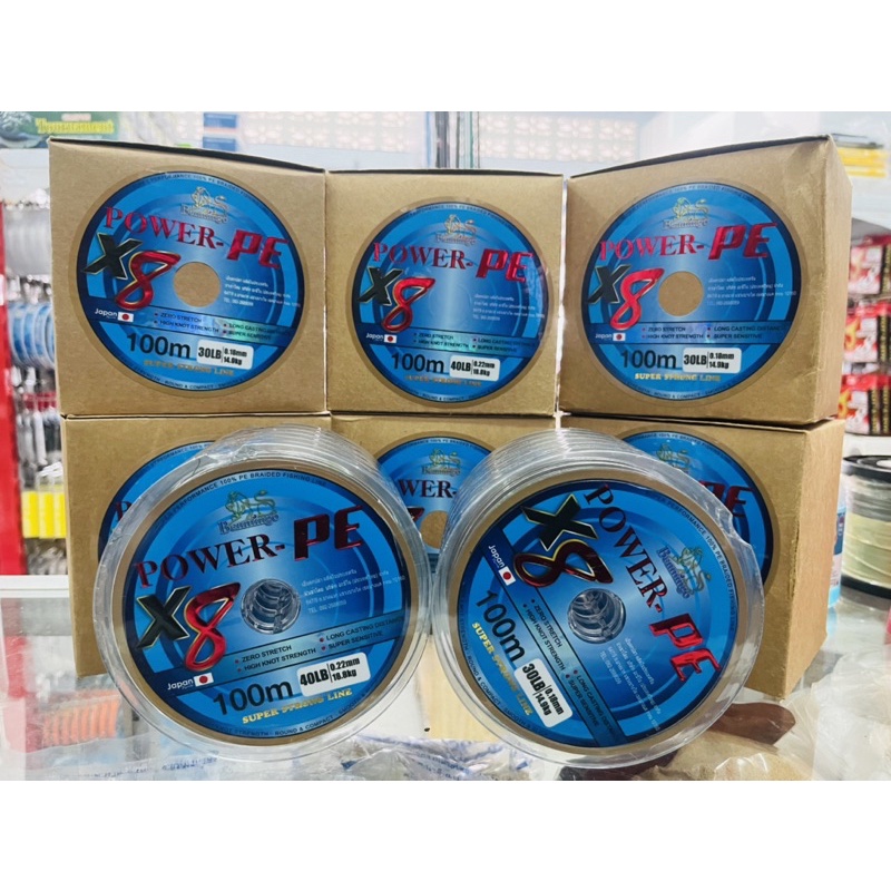 สาย PE BENMINGO รุ่น POWER-PE X8 สายสีเขียวขี้ม้า ยาว 100 เมตร/ม้วน | Shopee Thailand