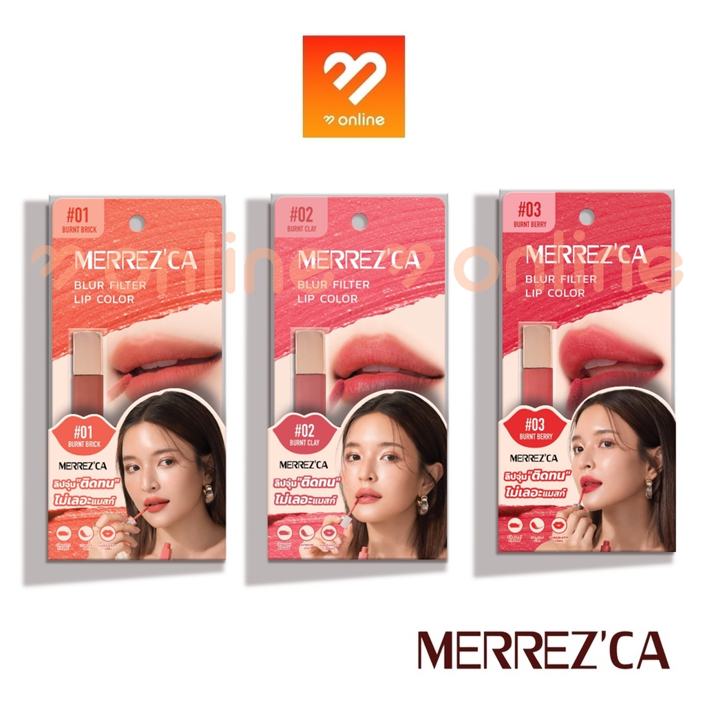 ใหม่! Merrezca Blur Filter Lip Color เมอร์เรซก้า ลิปทินท์แบบจุ่ม สีชัด ...