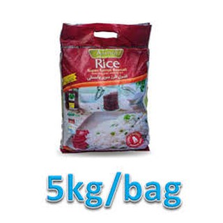 Anmol Basmati Rice 1121 5Kg/Bag, ข้าวบาสมาติ ตราอัลมล 5Kg/Bag | Shopee ...