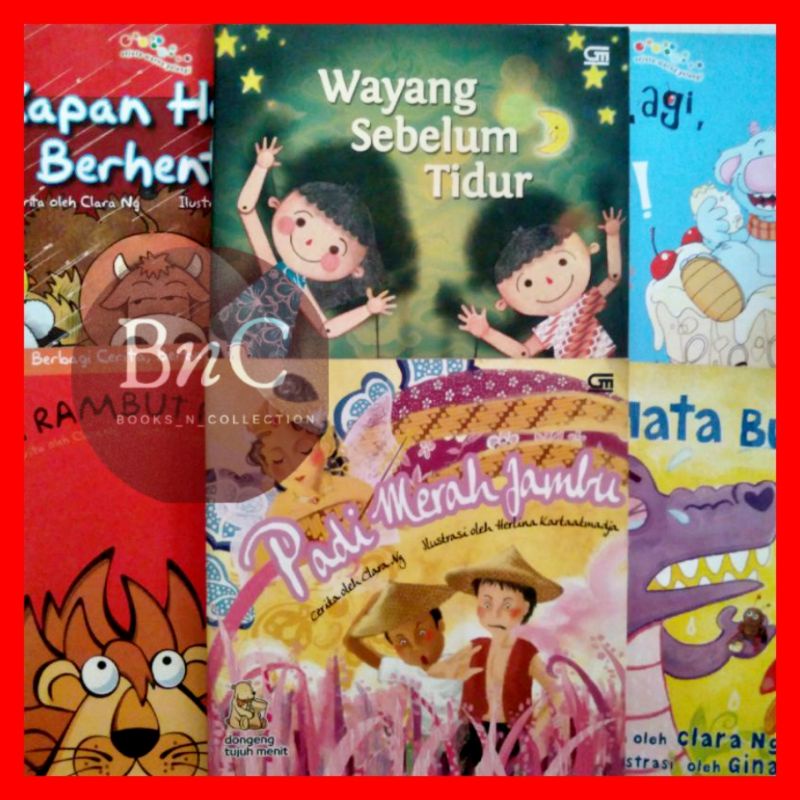 หนังสือนิทานเด็ก Clara ng ในอินโด พรีเลิฟด | Shopee Thailand