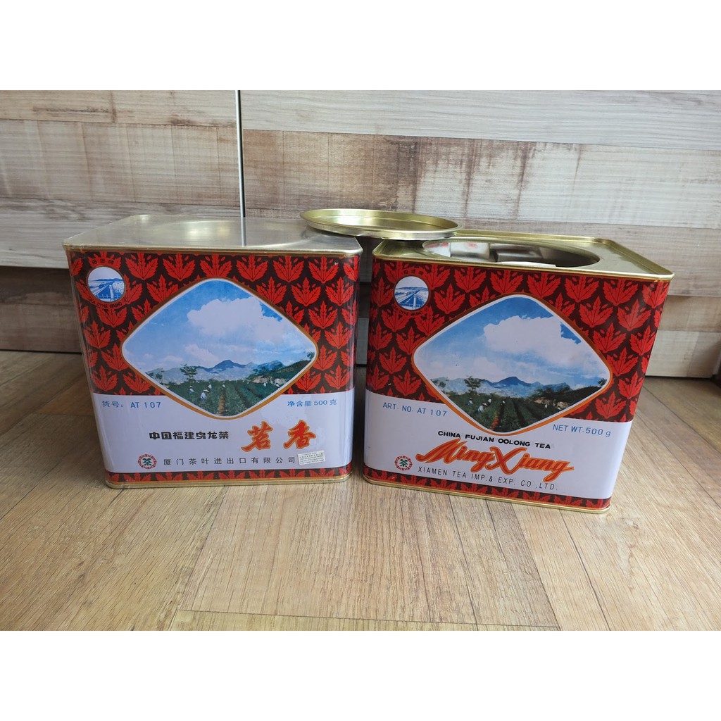 ชาอู่หลง จาก เซี้ยะเหมิน ชาจีนยอดนิยม oolong Tea Ming Xing | Xiang ...