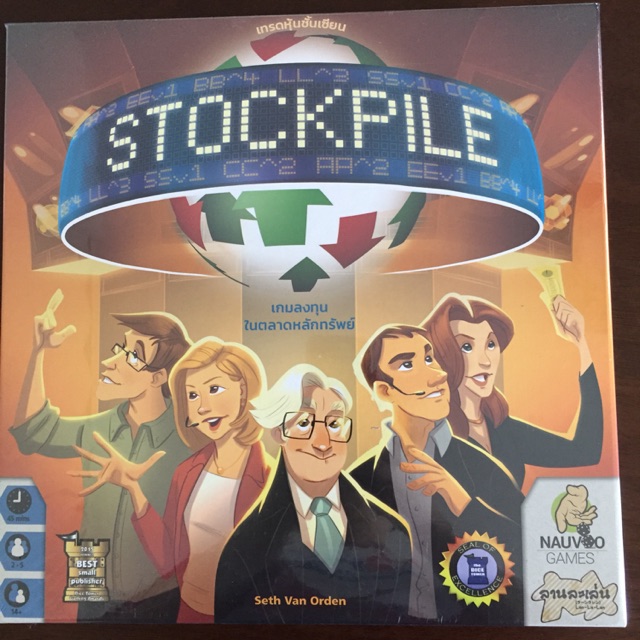 Stockpile board game แท้ มือ 1 | Shopee Thailand