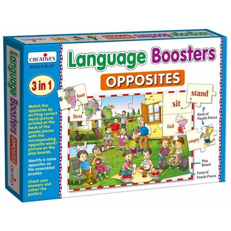 ส่งฟรี ไม่ต้องใช้โค้ด Languages boosters เกมส์จิ๊กซอว์ jigsaw puzzles ...