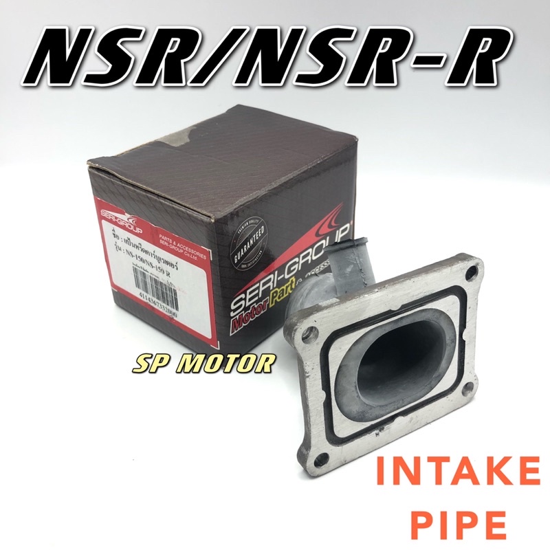Honda NSR NSR-R NSRR INTAKE PIPE TENGKUK คุณภาพ | Shopee Thailand