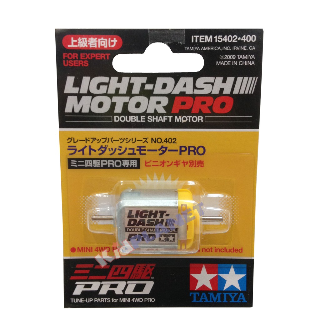 15402 TAMIYA Mini 4WD LIGHT-DASH MOTOR PRO | Shopee Thailand