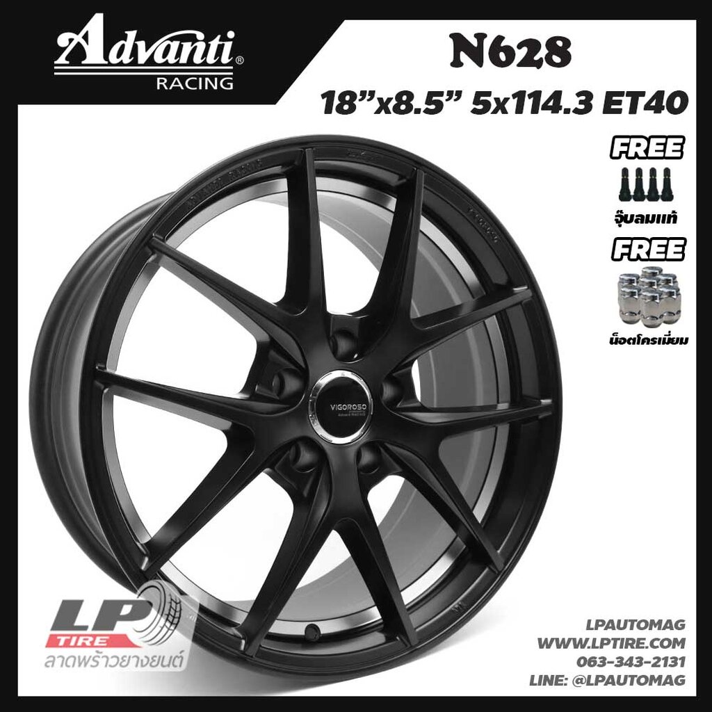 [ส่งฟรี] ล้อแม็ก ADVANTI รุ่น N628 ขอบ18" 5รู114.3 สีดำอันเดอร์คัตเงิน ...