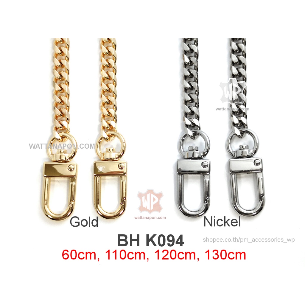BH K094 สายกระเป๋าโซ่พร้อมตะขอ ยาว 60cm.,110cm.,120cm.,130cm Metal Chain Crossbody/Shoulder ...