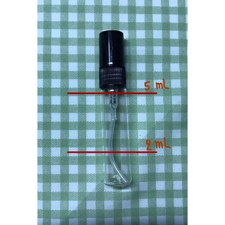 น้ำหอมแบ่งขาย MITH : Cozy Musk | Shopee Thailand