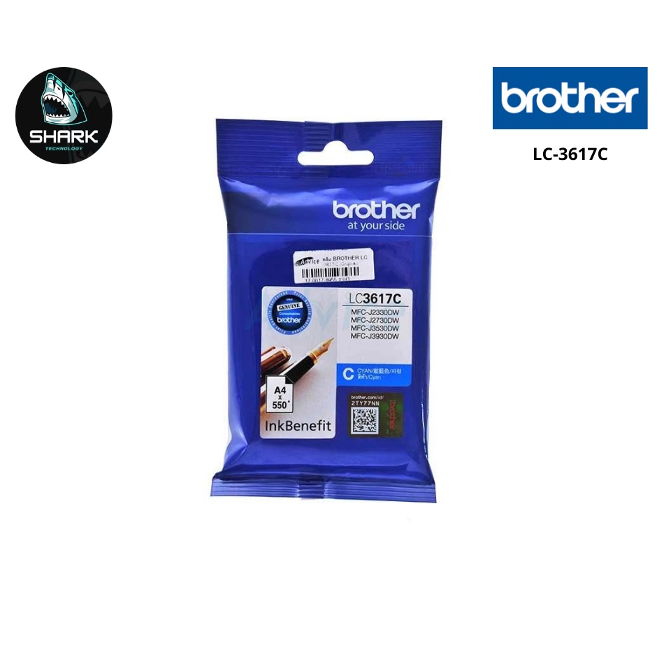 ตลับหมึก BROTHER LC-3617 C | Shopee Thailand