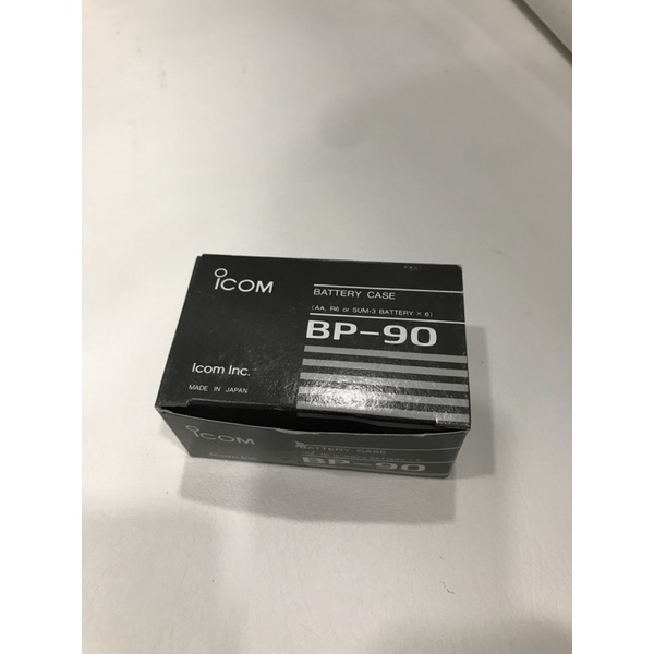icom BP-90 BATTERY CASE | Shopee Thailand
