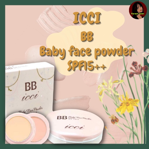 แป้งพัพ 2 ชั้น BB icci baby face powder SPF15++ พร้อมส่ง | Shopee Thailand