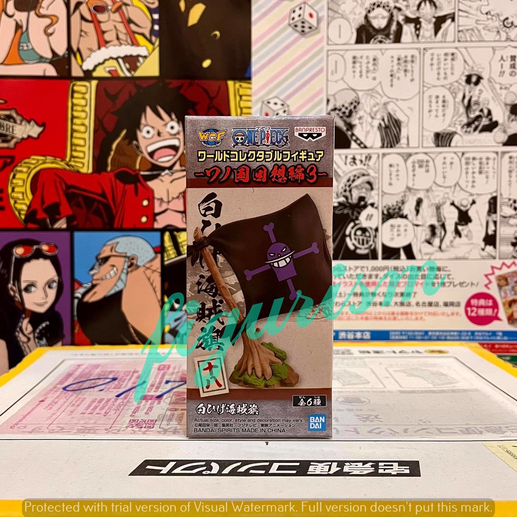🔥 WCF Whitebeard Pirates' Flag ธงโจรสลัด หนวดขาว Wano Kuni Kaisouhen วา ...