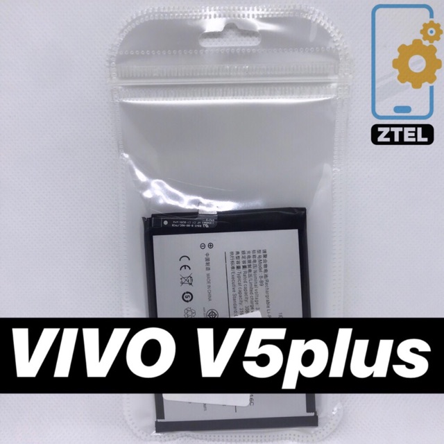 แบตเตอรี่ | Vivo V5plus | Phone Battery | ZTEL MOBILE | Shopee Thailand