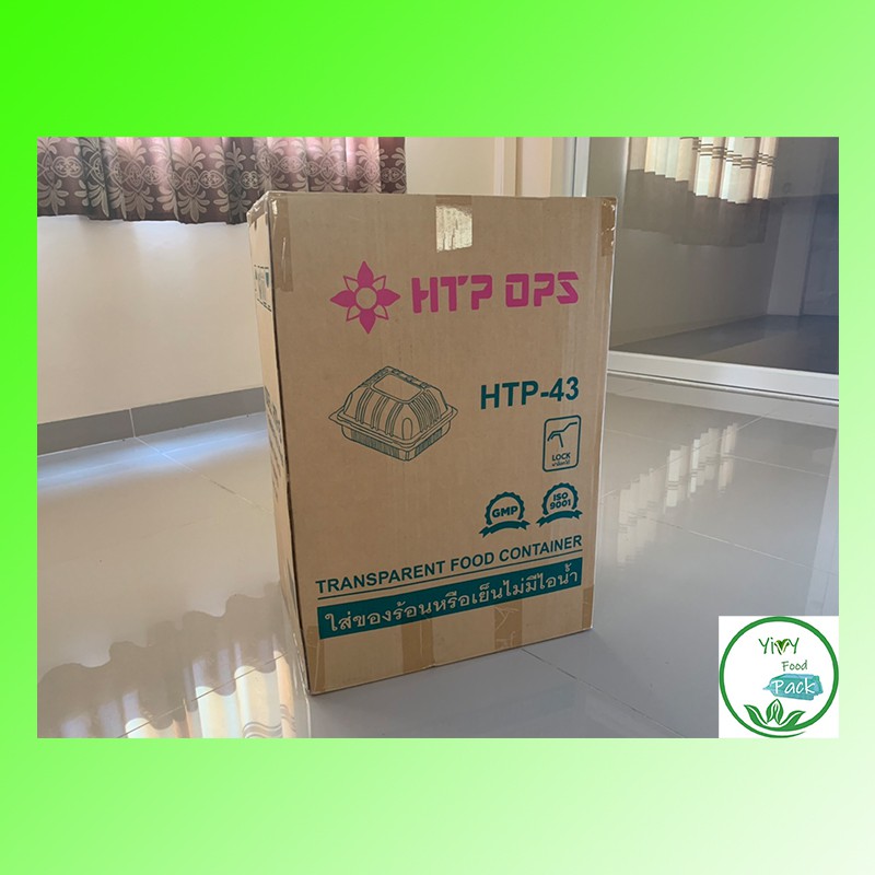 🔥TP-43,H TP-43 🔥กล่องพลาสติกใส OPS ล็อคได้ สำหรับใส่อาหาร เบเกอรี่ Bakery 1 ลัง | Shopee Thailand