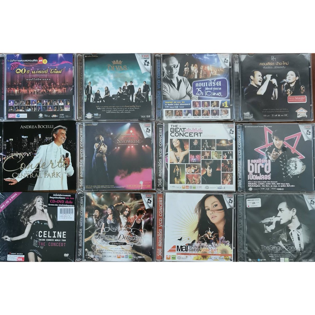 วีซีดีคอนเสิร์ต VCD Live Concert มือสอง สภาพดี | Shopee Thailand