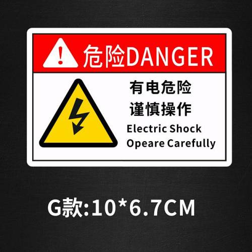 Wuling Confero Mini Weilai Tesla BYD Euler Black Cat New Energy ...