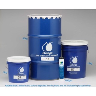 จารบีหล่อลื่นกันน้ำ Omega 57 Super Bearing Grease จาระบีโอเมก้า 57 ...