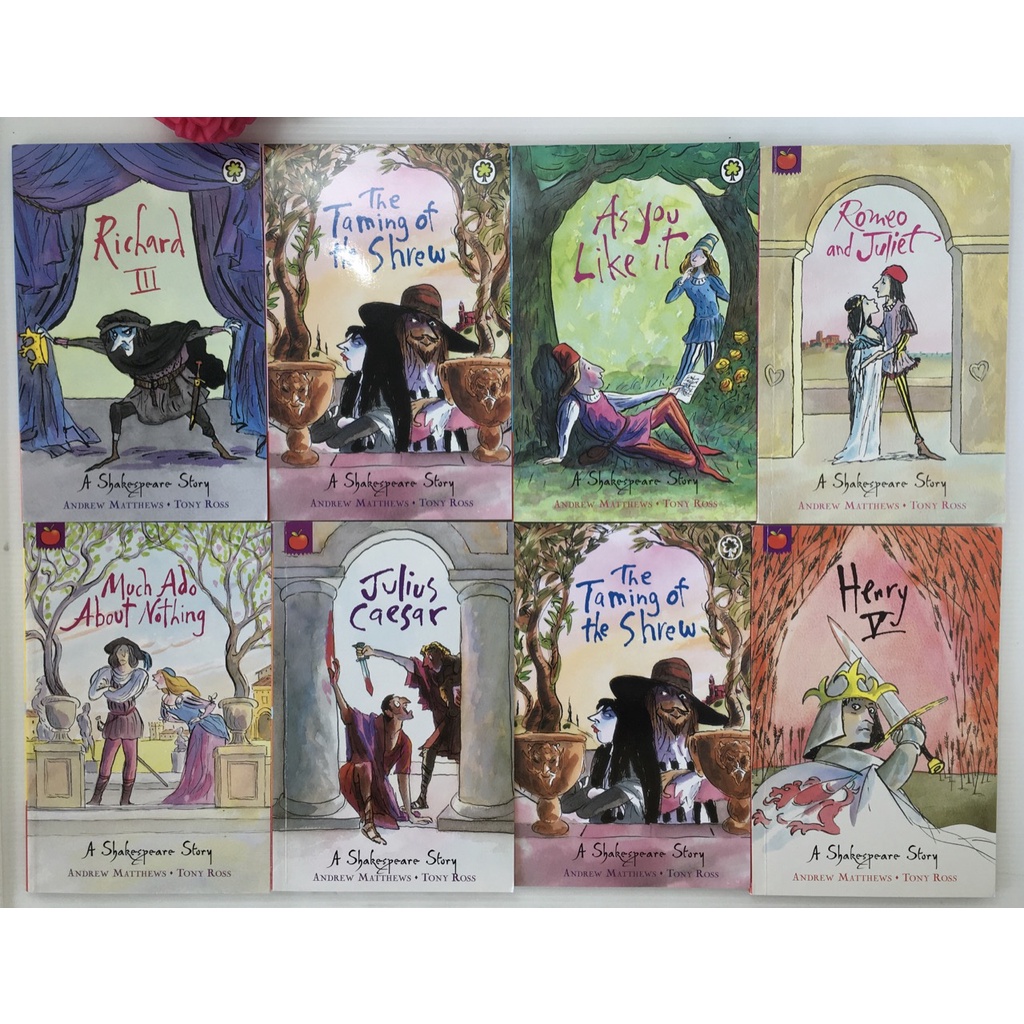 A Shakespeare Story by Andrew Matthews and Tony Ross หนังสือวรรณกรรม ...