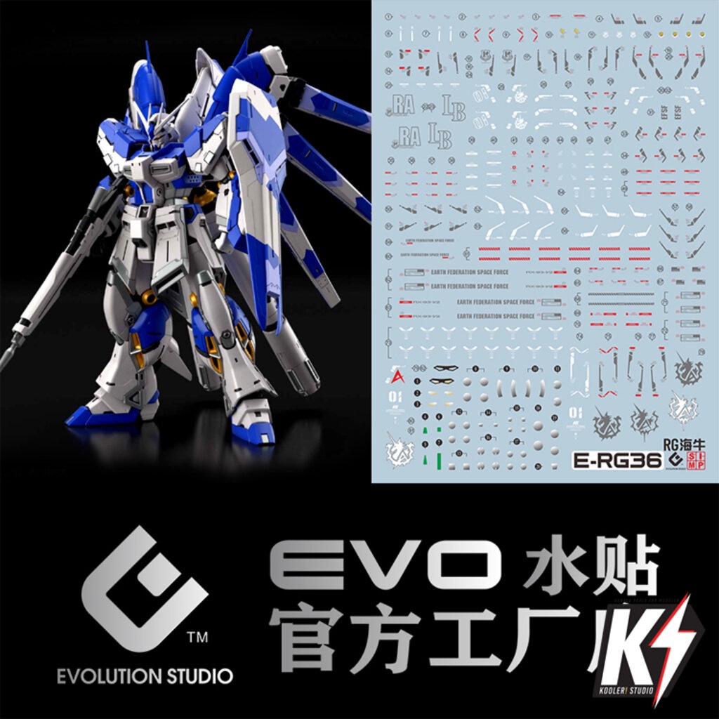 Waterdecal EVO RG RX-93-V2 Hi-Nu Gundam #ดีคอลน้ำสำหรับติดกันพลา กันดั้ม Gundam พลาสติกโมเดล ...