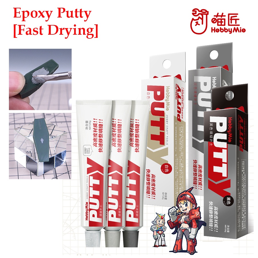 [Hobby Mio] Putty Fast Drying Epoxy Putty [Fast Drying] | Shopee Thailand