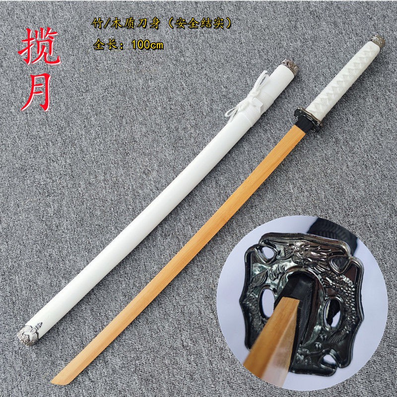 Iaido ไม้ดาบ Sheath ญี่ปุ่น Samurai ใบมีด Tang Heng ดาบไม้มีดตัดศิลปะ ...