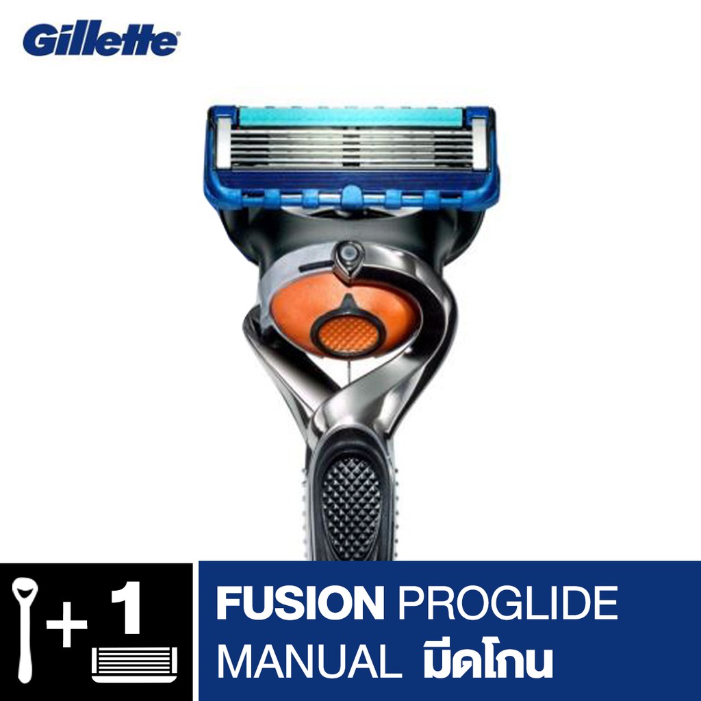 ยิลเลตต์ ฟิวชั่น โปรไกลด์ มีดโกน 1 ด้าม พร้อมใบมีด 1 ชิ้น Gillette ...