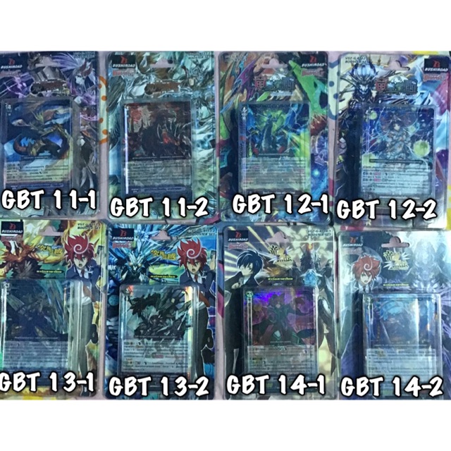 แวนการ์ด G-BT11 ถึง G-BT14 | Shopee Thailand