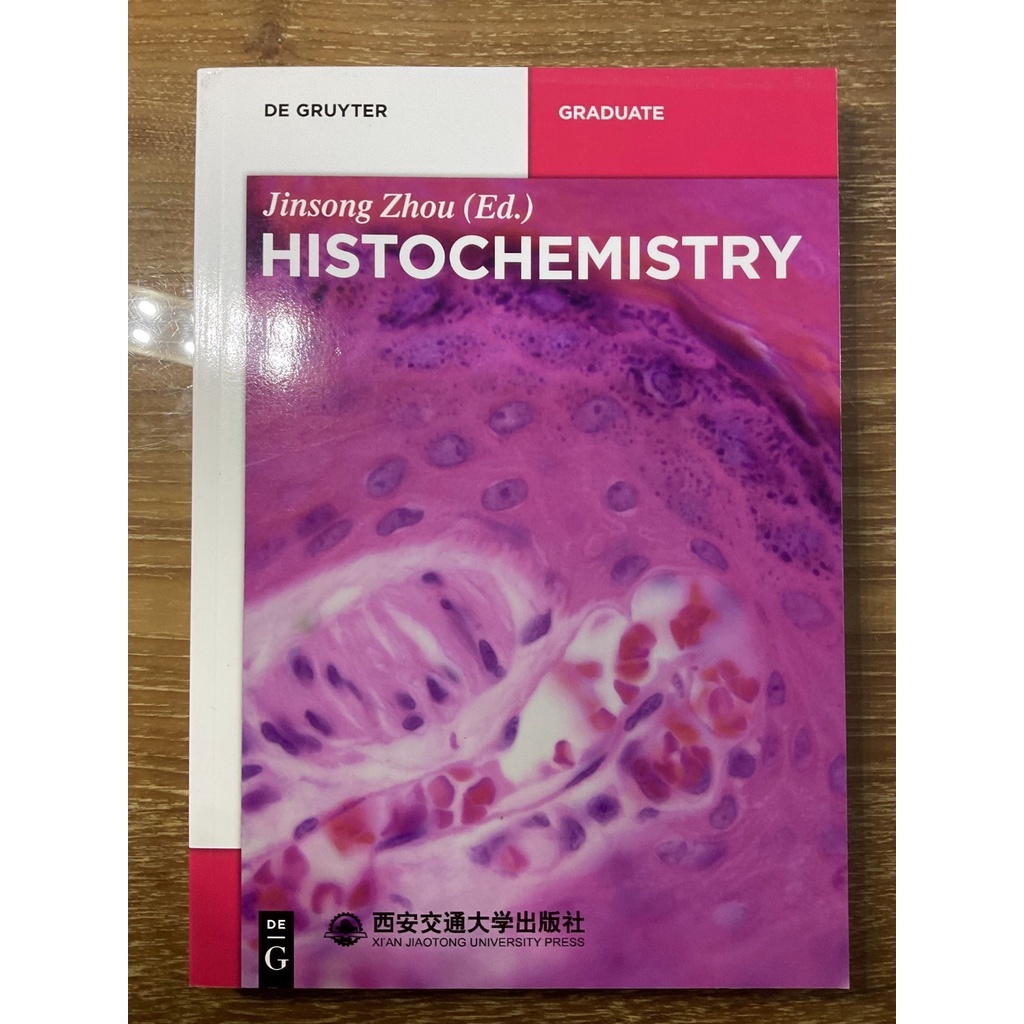 Histochemistry (De Gruyter Textbook) | Shopee Thailand