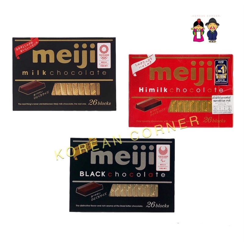 Meiji ช็อกโกแลตนม ดาร์กช็อกโกแลต Milk Chocolate/ Dark Chocolate Snacks ...