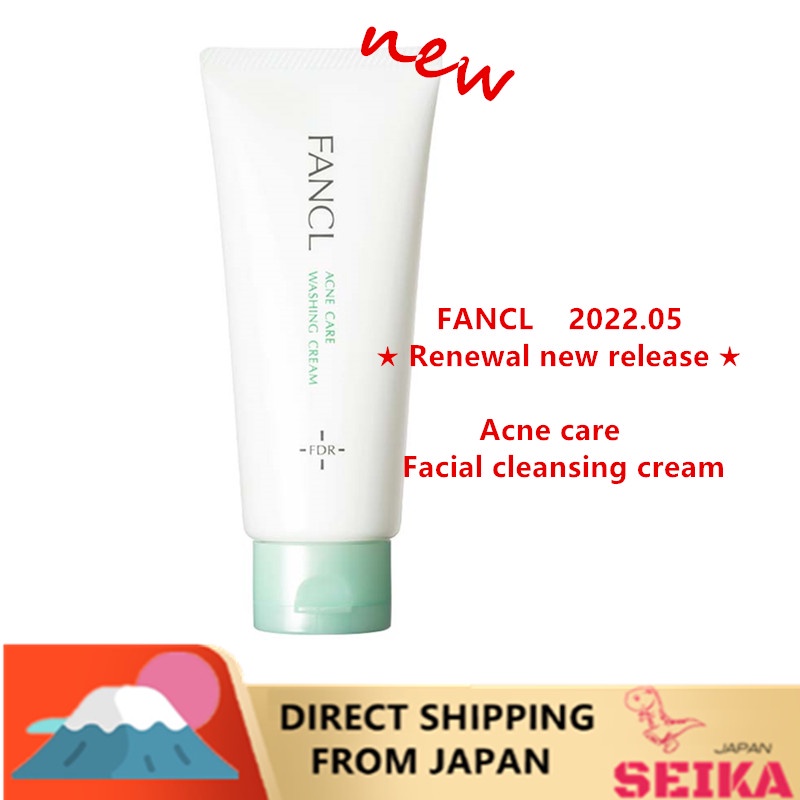 Japan FANCL Acne Care Washing Cream 90g ญี่ปุ่น แฟนค ครีมล้างหน้าแอคเน่แคร์ 90ก | Shopee Thailand