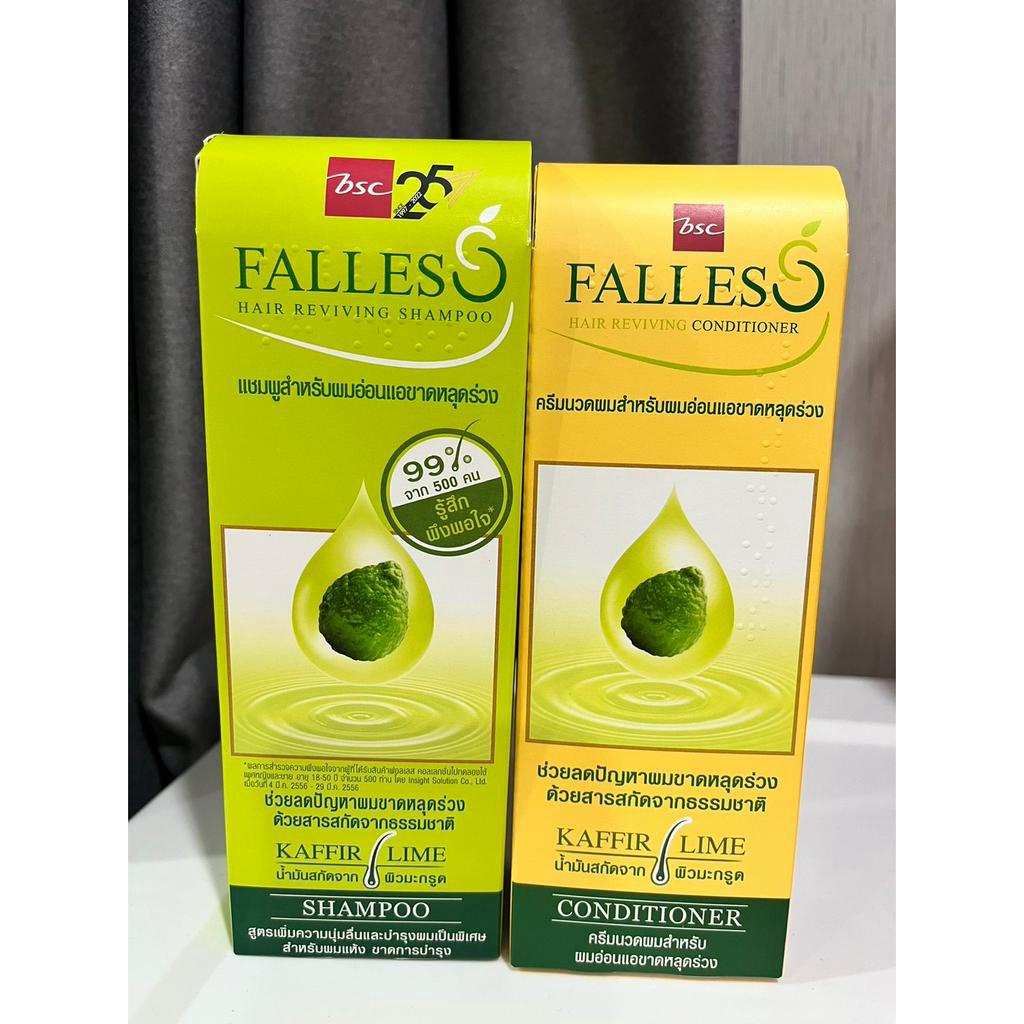 BSC Falless Shampoo ฟอลเลส แชมพูสำหรับผมอ่อนแอขนาดหลุดร่วง 180 -230 มล ...