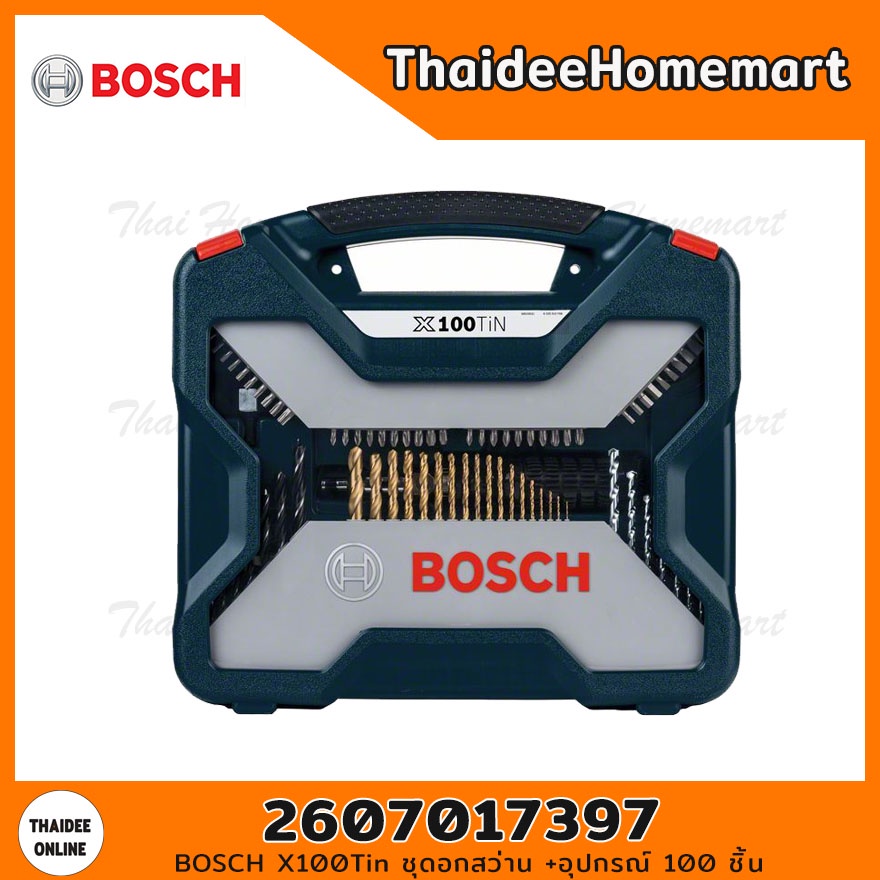 BOSCH X100Tin ชุดอกสว่าน +อุปกรณ์ 100 ชิ้น รุ่น 2607017397 | Shopee ...