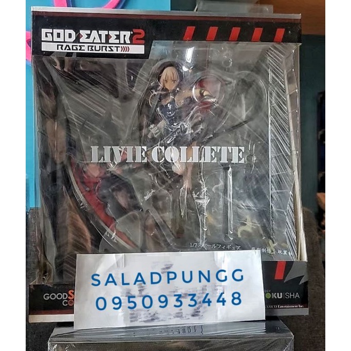 ฟิกเกอร์ Figure: God Eater 2: Rage Burst: Livie Collete 1/7 GSC มือ 2 ...