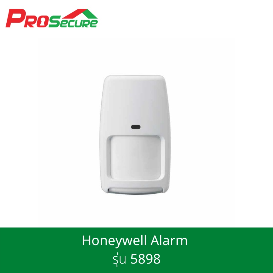 Honeywell Intrusion 5898 Wireless Dual-TEC Motion Detector | Shopee ...