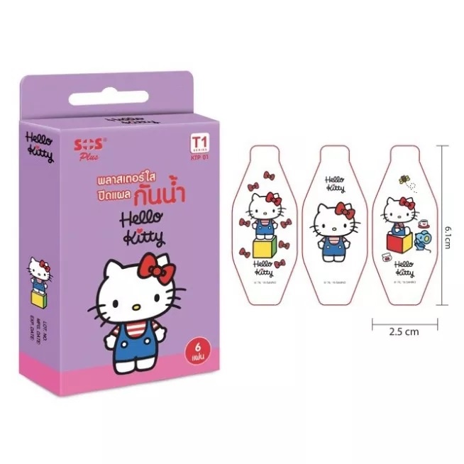 SOS Plus รุ่น T1 Hello Kitty พลาสเตอร์ใส ปิดแผล กันน้ำ จำนวน 1 กล่อง ...