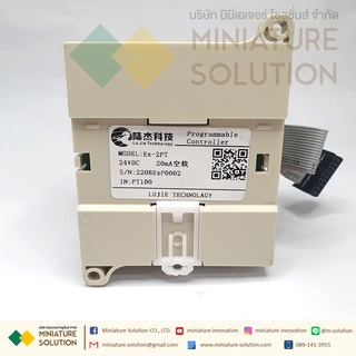 ME3U PLC FX3U PLC Lujie Technology FX3U Controller โมดูล (DC 24V : 2PT ...