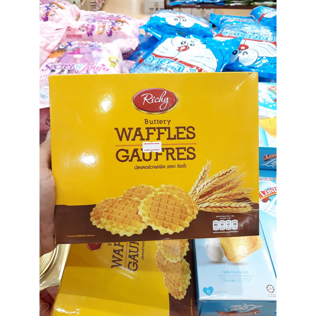 บัตเตอร์วาฟเฟิล ตรา ริชชี่ Waffles Gaufres ขนาด 180 กรัม Shopee Thailand