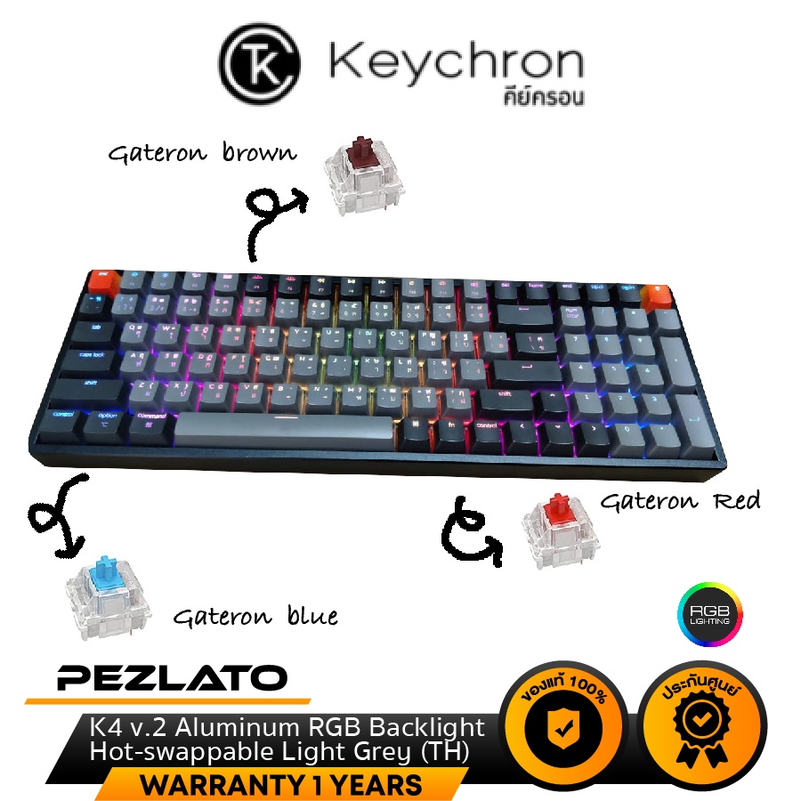 Keychron K4 V.2 Wireless Mechanical Keyboard สี Light Grey (ปุ่ม EN/ไทย ...