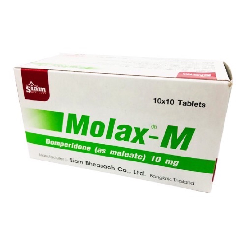 Molax-M ยากระตุ้นน้ำนมสำหรับคุณแม่ | Shopee Thailand