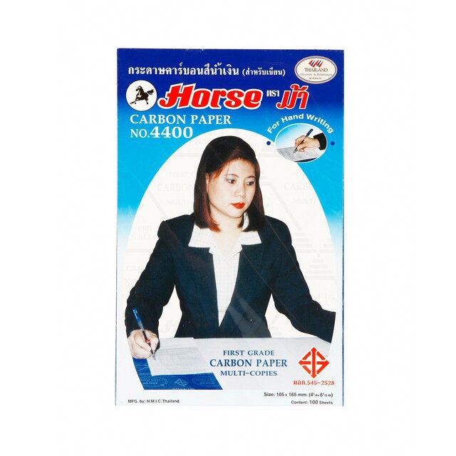 กระดาษคาร์บอน ชนิดเขียน สีน้ำเงิน เล็ก ตราม้า 4400 | Shopee Thailand